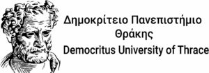 Τμήμα Διοικητικής Επιστήμης & Τεχνολογίας – Δημοκρίτειο Πανεπιστήμιο Θράκης
